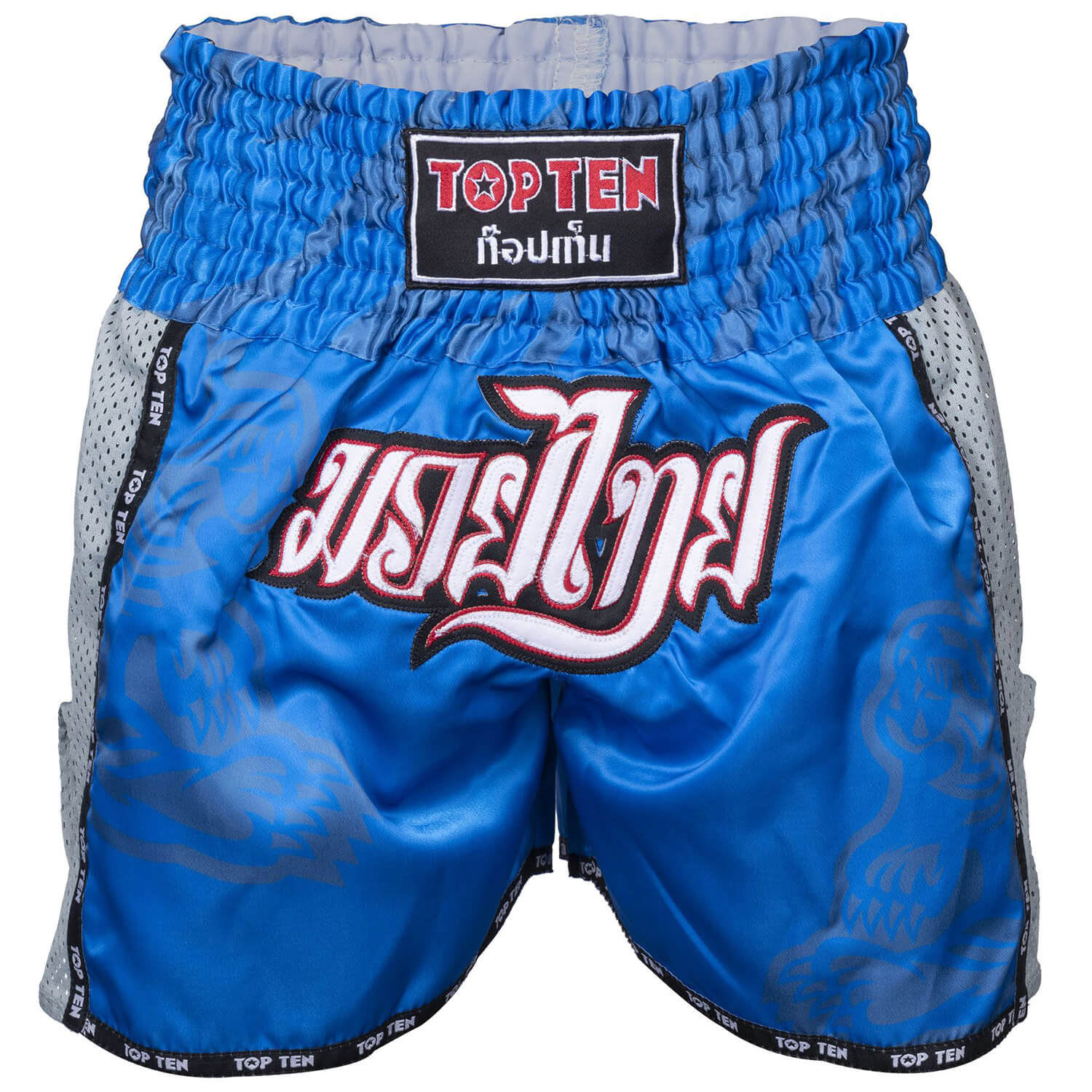 Thai Σορτσάκι TOP TEN PATCHARA - Μπλε