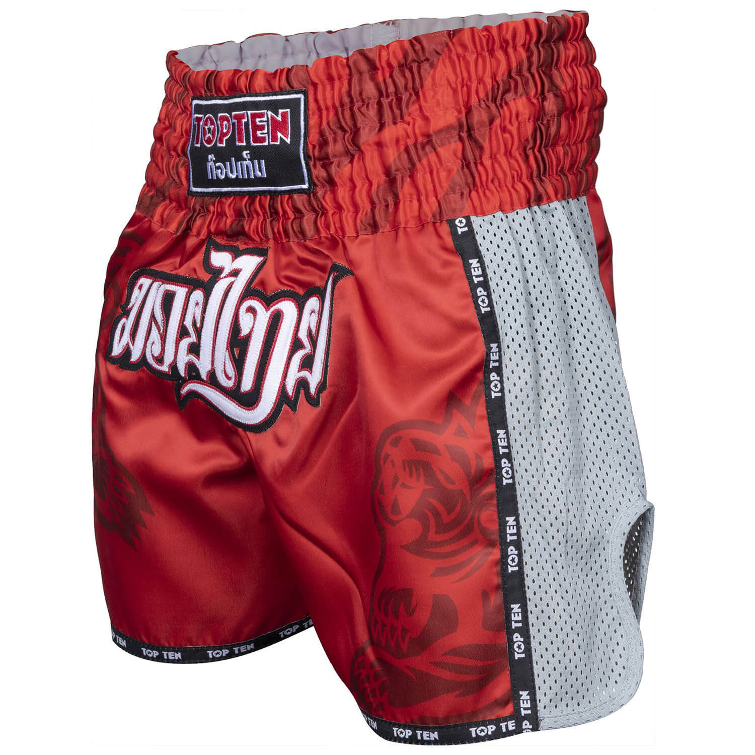 Thai Σορτσάκι TOP TEN PATCHARA - Μπλε